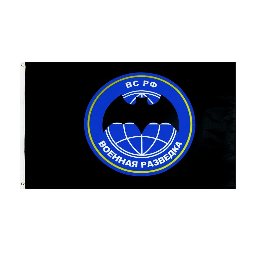 Buy national 90x150m Russian Gru Army Bat Symbol Spetsnaz Agency ...