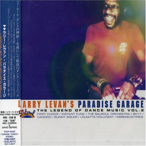 Legend of Dance Music Vol.2: Various: Amazon.es: CD y vinilos}