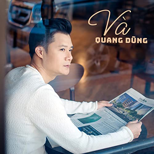 Và by Quang Dung on Amazon Music - Amazon.co.uk