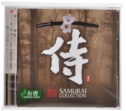 VARIOUS ARTISTS - Samurai Collection - Amazon.com Music