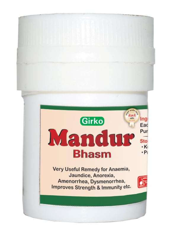 Buy Girko Mandur Bhasm I Mandur Bhasma I Mandoor Bhasm I Mandoior ...