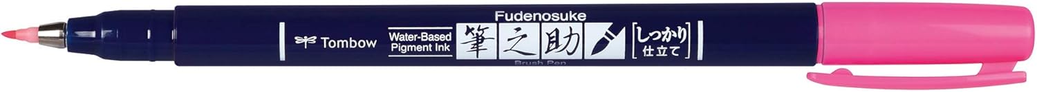 Tombow ws-BH90 Fudenosuke Brush Pen Hard Tip Neon Pink – BigaMart