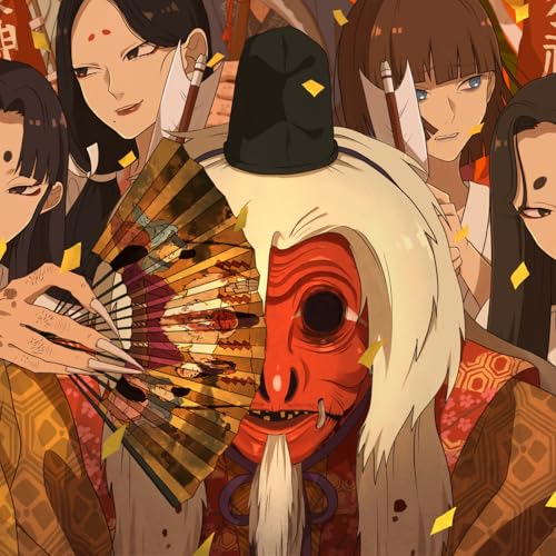 Monkey kagura show by CaronzBekaluz on Amazon Music - Amazon.com