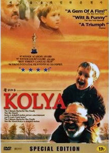 Kolya (1996) Alle Region DVD (Region 1,2,3,4,5,6 Compatible) auch ...