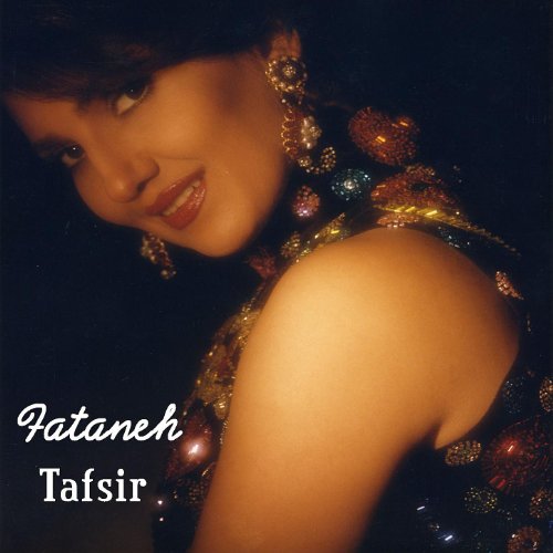 Spiele Tafsir - Persian Music von Fataneh auf Amazon Music ab