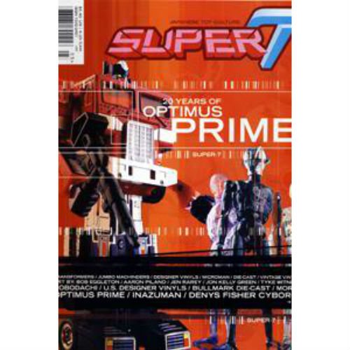 Super7 Magazine Issue #3 Limited Exclusive Art Super 7: Super7 ...
