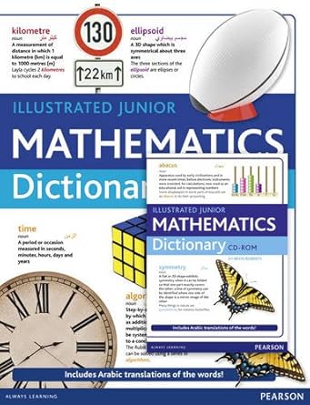 Junior Illustrated Maths Dictionary CD-ROM and book pack (Maths and ...