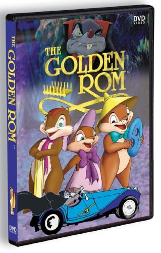 Amazon.com: The Golden ROM : Unusual Films/ Bob Jones U Press: Movies & TV