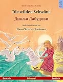 【発売日：2022年10月16日】・製造元:Sefa