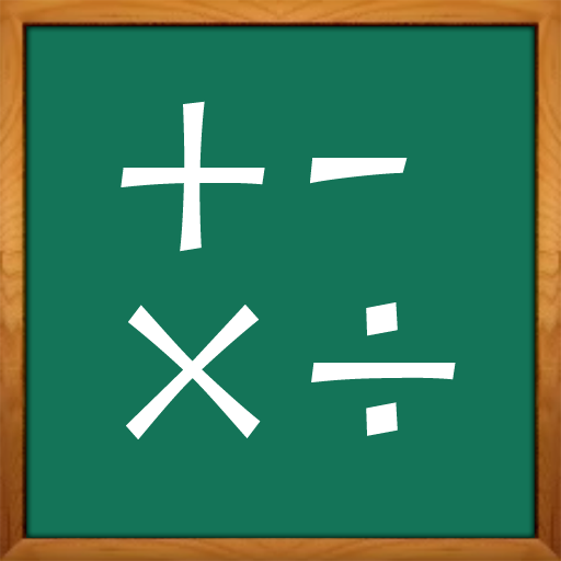 Math Puzzle for Kids - App on Amazon Appstore