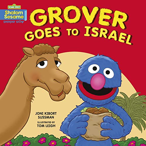 Grover Goes to Israel (Shalom Sesame ® Board Books) - Kindle edition by ...