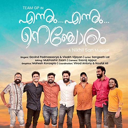 Ennum Ennum Nenjoram de Nikhil San, Govind Padmasoorya & Visakh Vijayan ...
