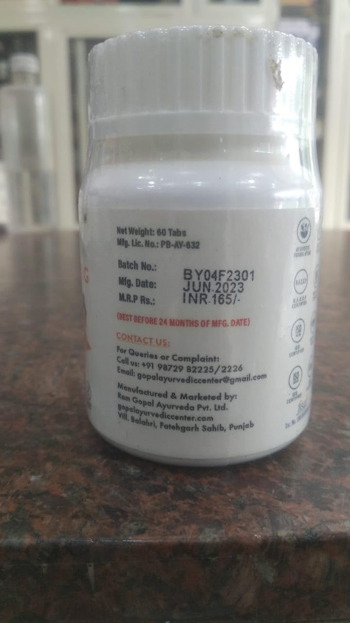 Buy RamGopal Ayurveda Bakuchi Yog | Bapchi | 60 Tablet | Helps for ...