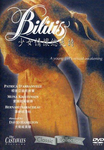 Bilitis /: Amazon.de: DVD & Blu-ray