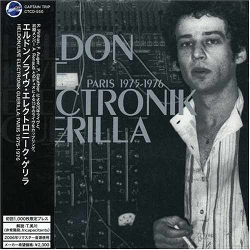 Live Electronik Guerilla: Paris Concert 1976 - 75 by Heldon - Amazon.com Music