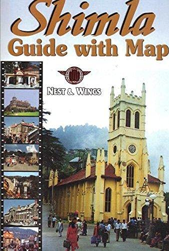 Buy Shilma Guide Book Online at Low Prices in India | Shilma Guide ...