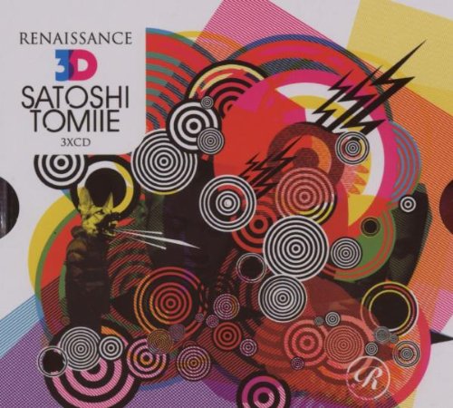 Tomiie, Satoshi - Renaissance Presents 3d: Satoshi Tomiie - Amazon.com ...