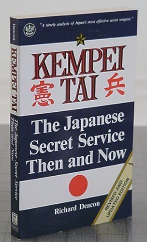 『Kempei Tai: The Japanese Secret Service Then and - 読書メーター