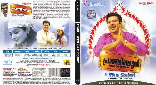 Pranchiyettan and The Saint: Amazon.in: Movies & TV Shows