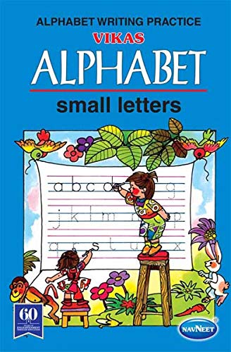 Buy Navneet Alphabet Small Letters Jr. K. G. | English | Pre School ...