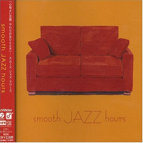 Amazon.com: Smooth Jazz Hours: CDs & Vinyl