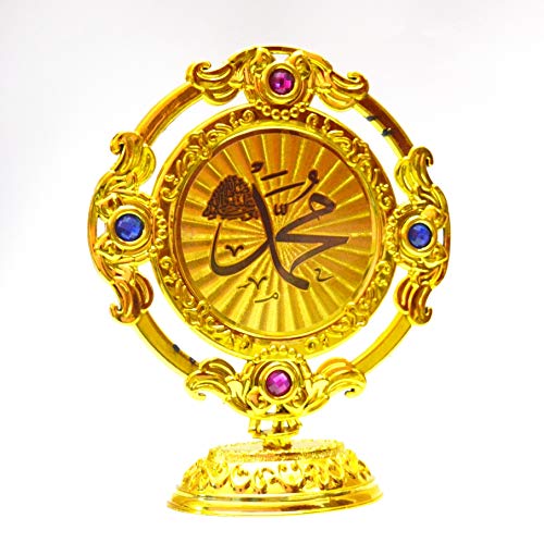 The Gift Hustle Islamic Religious Symbol Muhammad Idol Golden Colour ...