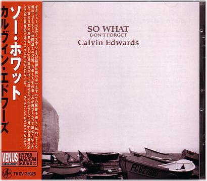 Calvin Edwards - On the Ginza - Amazon.com Music