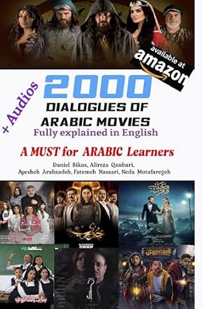 2000 DIALOGUES OF ARABIC MOVIES: A MUST for ARABIC Learners: BIKAS ...