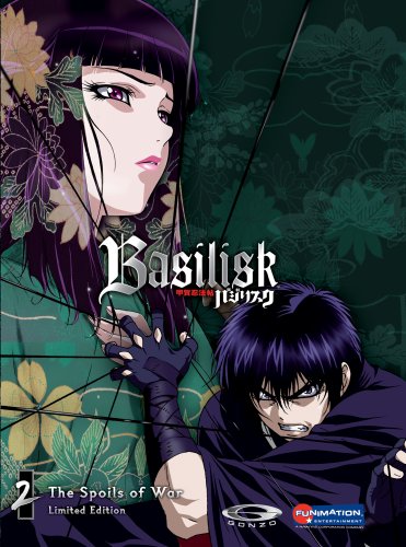 Basilisk 2: The Spoils of War [USA] [DVD]: Amazon.es: Basilisk ...