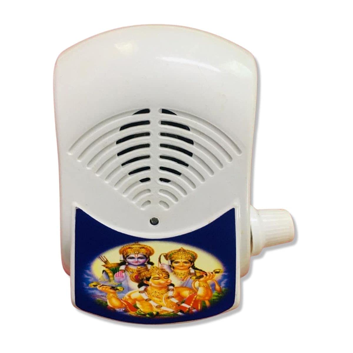 Mantra Chanting Machine Box/Mantra Audio I Just Plug and Play (Hindu ...