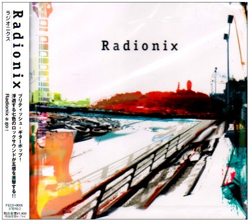 Radionix - Amazon.com Music