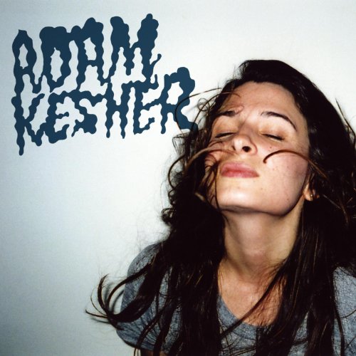 Amazon.com: An Allegory of Chastity : Adam Kesher: Digital Music