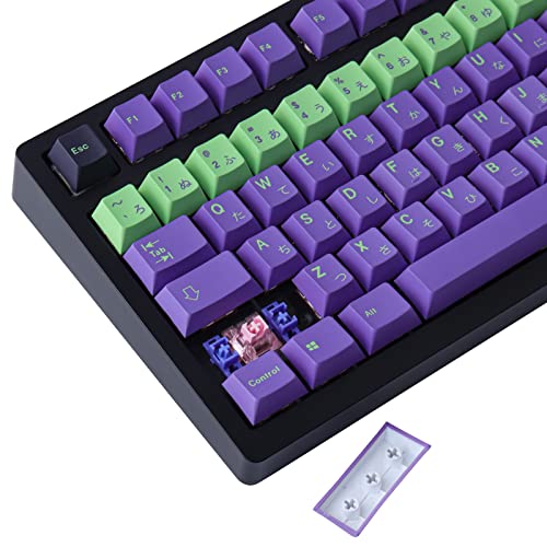 JakeTsai PBT Keycaps,128 Keys Dye Sublimation Cherry Profile Keycaps ...