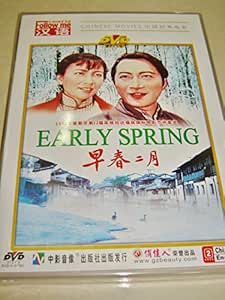 Amazon.com: Early Spring : Movies & TV