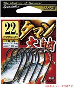 Amazon | ささめ針(Sasame) TH- タマン太軸 バラ針 | フック・針