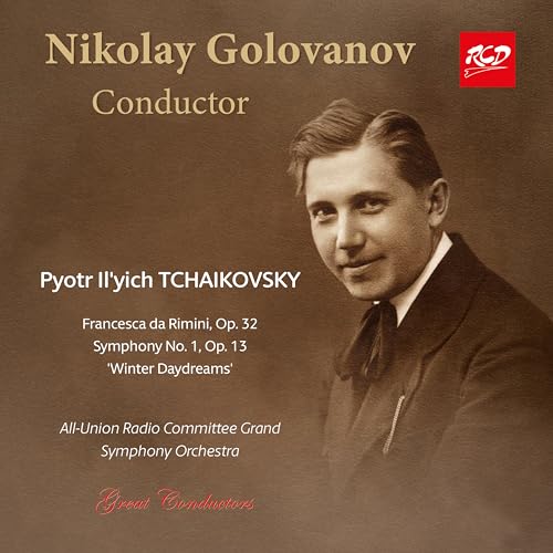 Amazon.co.jp: Tchaikovsky: Orchestral Works (Remastered 1999) : The ...