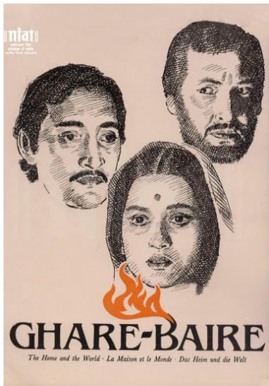 Tallenge - Ghare Baire - Satyajit Ray Bengali Movie Poster - Large ...