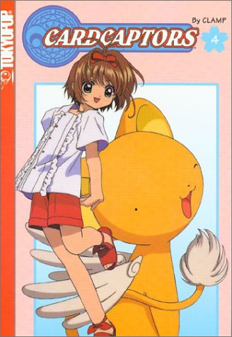 Amazon.com: Cardcaptors, Book 4: 9781591820437: Clamp: Books