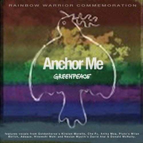 Amazon.com: Anchor Me (feat. Che Fu, Anika Moa, Milan Borich, Adeaze ...