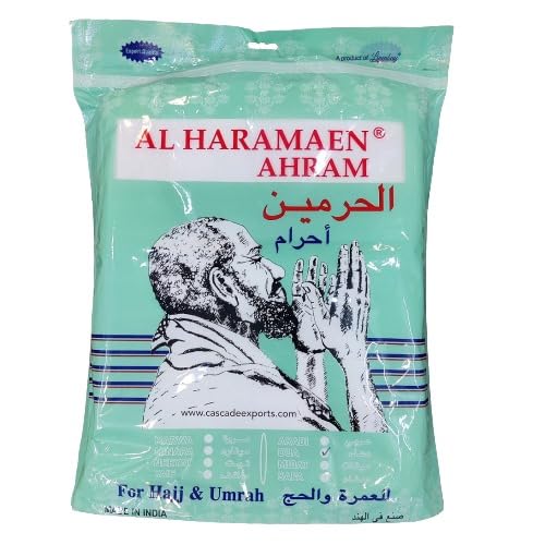 RBLISS CG Premium Ahram Ihram Ehram Soft Fabric 2 Dua Towel Set for ...