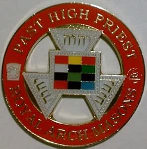 Amazon.com: Royal Arch Masons Past High Priest Cut Out Car Emblem (Part ...