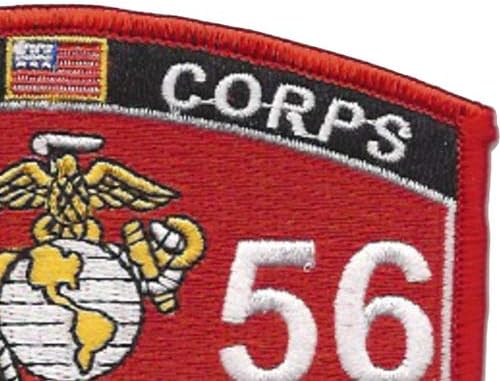 Amazon.com: 8156 Security Guard MSG MOS Patch: Clothing, Shoes & Jewelry