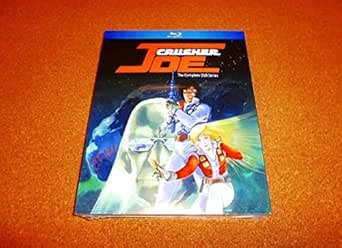 Amazon.co.jp: BD Crusher Joe OVA All 2 Episodes Box Domestic Player OK ...
