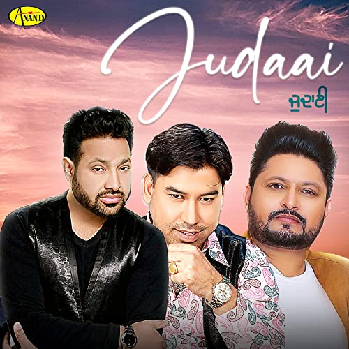 Judaai by Pargat Khan, Deepi Rajasthani, Balveer Maan, Amrita Virk ...