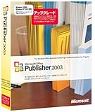 【発売日：2003年11月14日】・ブランド:マイクロソフト・製造元:マイクロソフト・製造元/メーカー部品番号:164-02999