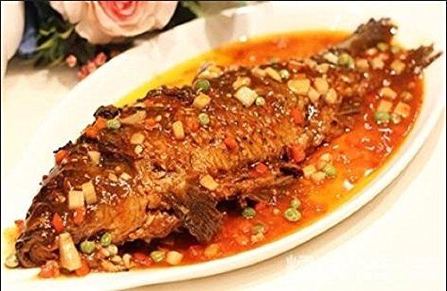 Chinese food - cooking Asian carp eBook : yang, ke: Amazon.in: Kindle Store