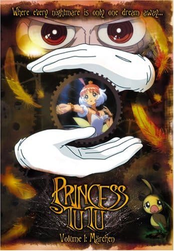 Amazon.co.jp: Princess Tutu 1: Marchen [DVD] [Import] : DVD