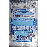 ・ブランド:ジャパックス(JAPACK'S)・製造元:ジャパックス・モデル:NJ-53・製造元/メーカー部品番号:NJ-53・商品サイズ (幅×奥行×高さ) :240mm×20mm×360mm・原産国:中国・内容量:30枚・材質:...