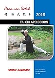 【発売日：2018年02月05日】・製造元:Tai Chi Apeldoorn, Sifu Douwe Geluk