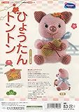・ブランド:Olympus・製造元:オリムパス製絲(Olympus Thread)・モデル:MK83・製造元/メーカー部品番号:MK83・【初～中級者向】・出来上がりサイズ：約高さ13ｃｍ×幅9.5ｃｍ・キット内容：ミルキーベビー、ミルキー...